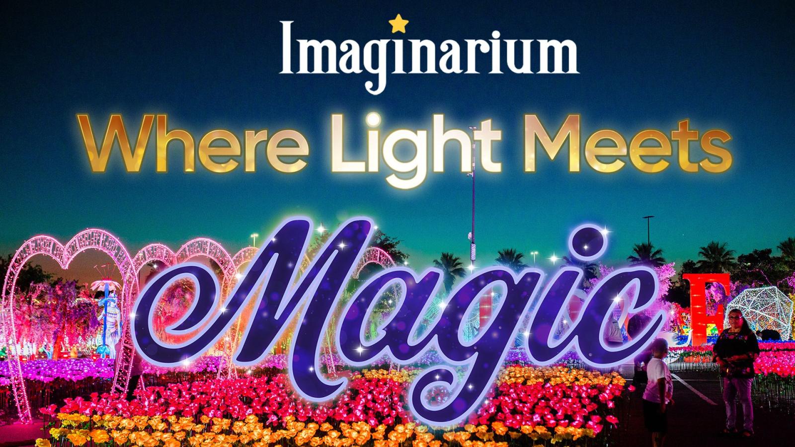 Imaginarium in Milpitas - Checkout