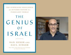 Tickets for Dan Senor, The Genius of Israel in Atlanta from ShowClix