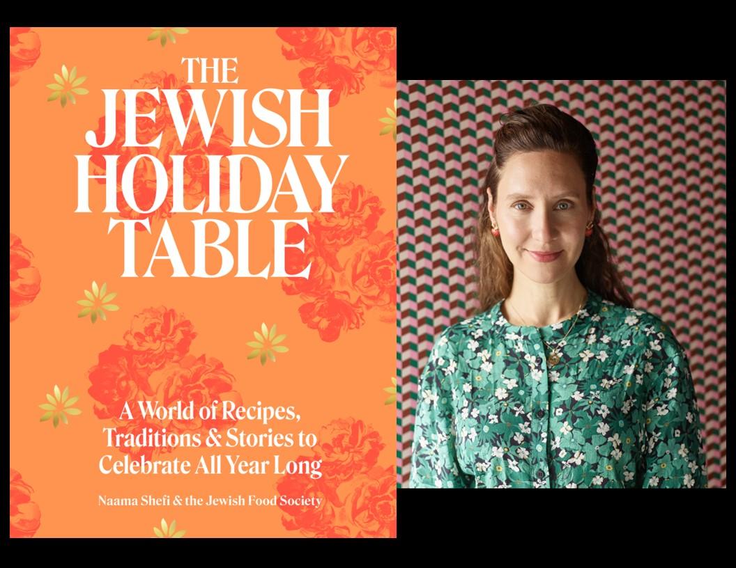 Tickets for Naama Shefi, The Jewish Holiday Table in Atlanta from ShowClix