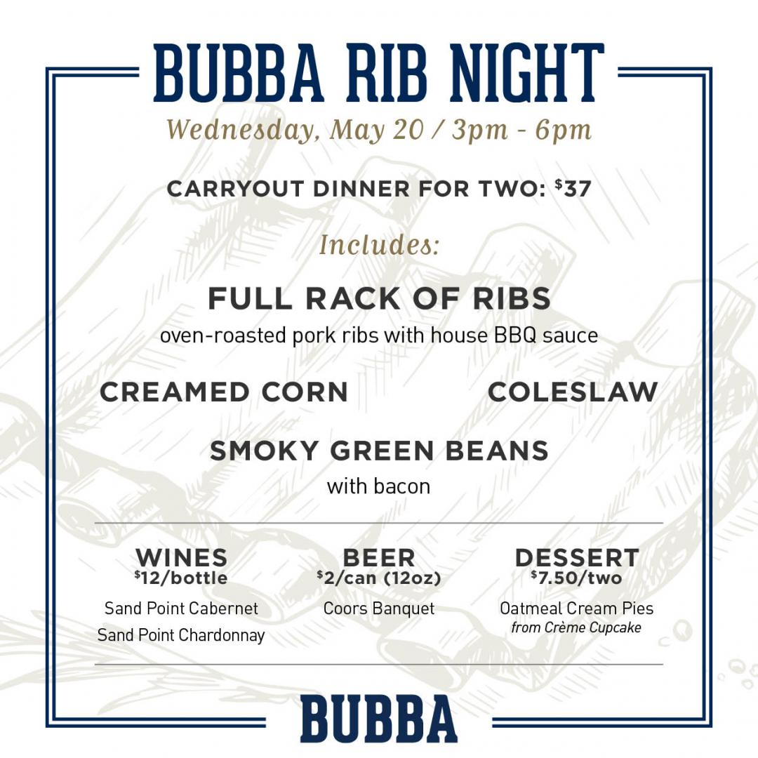 Tickets for Bubba Rib Night in Des Moines from MIDWESTIX