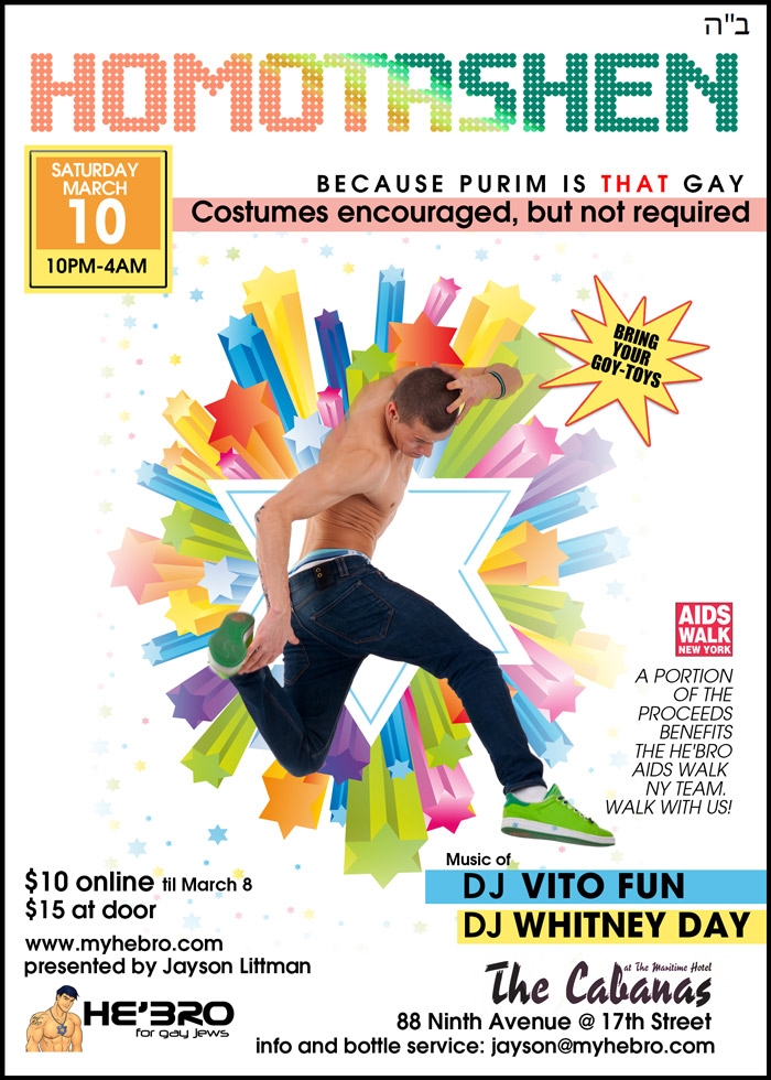 Tickets for HOMOTASHEN: a gay purim party in New York from ShowClix