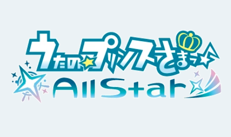 Tickets for Utano☆Princesama ALL STAR STAGE -MUSIC UNIVERSE- in Los ...