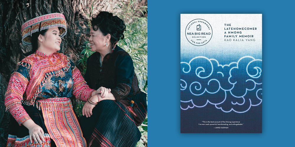 Tickets for The Latehomecomer: Performance & Book Giveaway in Bronx ...