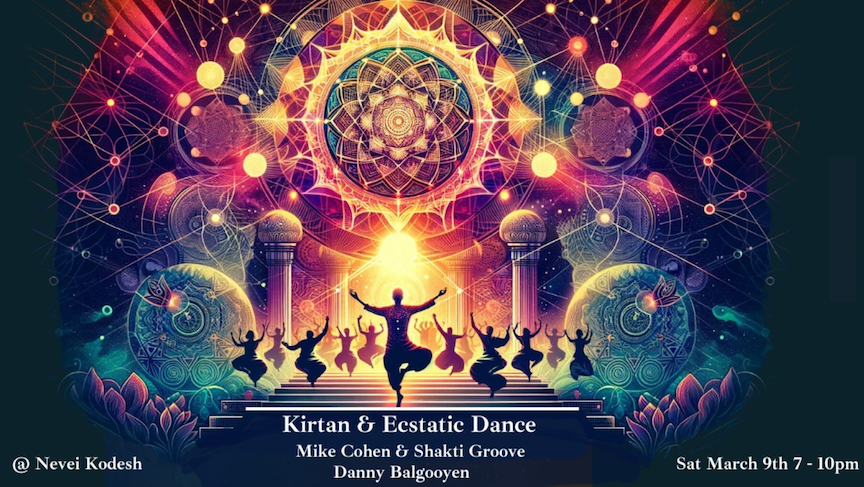 Tickets for Kirtan + Ecstatic Dance in Boulder from BrightStar | Events ...