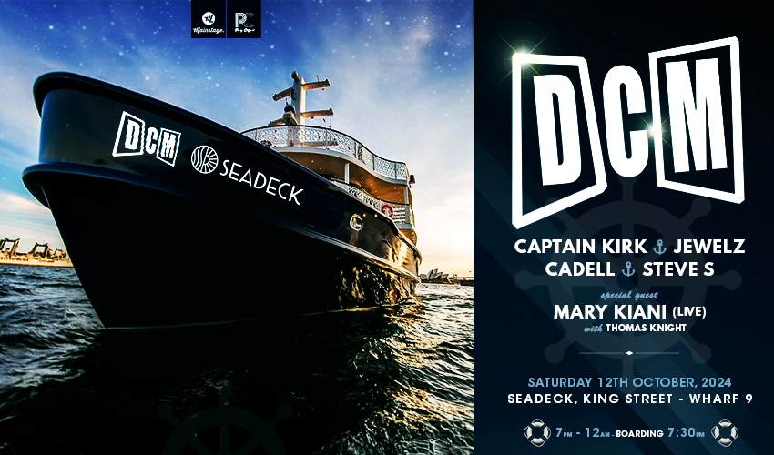 Tickets for DCM - SEADECK Sydney Harbour Cruise in Darling Harbour from Ticketbooth