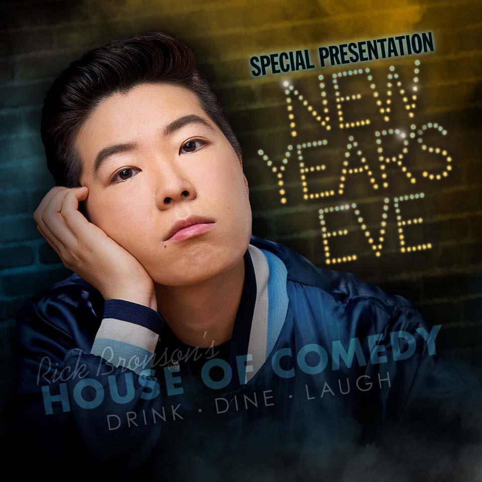 Tickets for NYE with Irene Tu Special Presentation in New Westminster ...