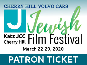 Tickets for Patron Ticket in Cherry Hill from ShowClix