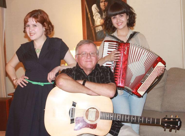 Tickets for The Raineys in Columbus from Natalie's Grandview