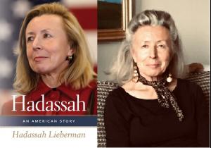 Tickets for Hadassah Lieberman-Hadassah, An American Story in Miami ...