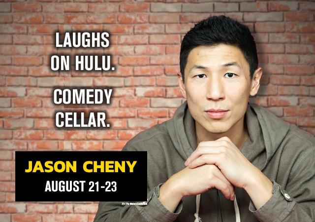 Tickets for JASON CHENY in UNCASVILLE from ShowClix