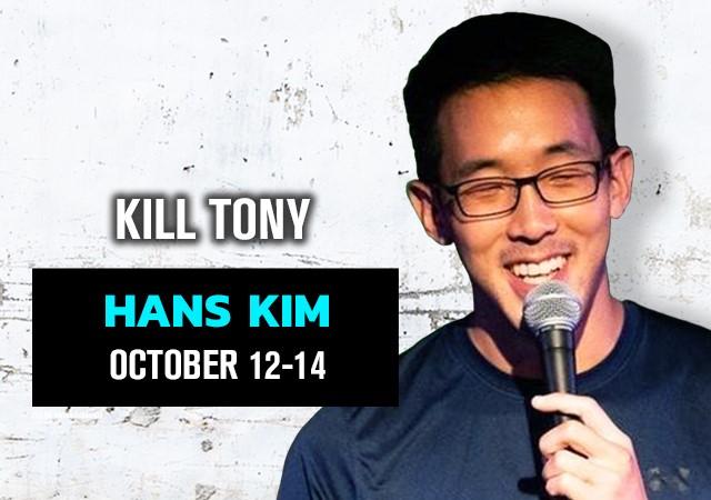 Tickets for HANS KIM in UNCASVILLE from ShowClix