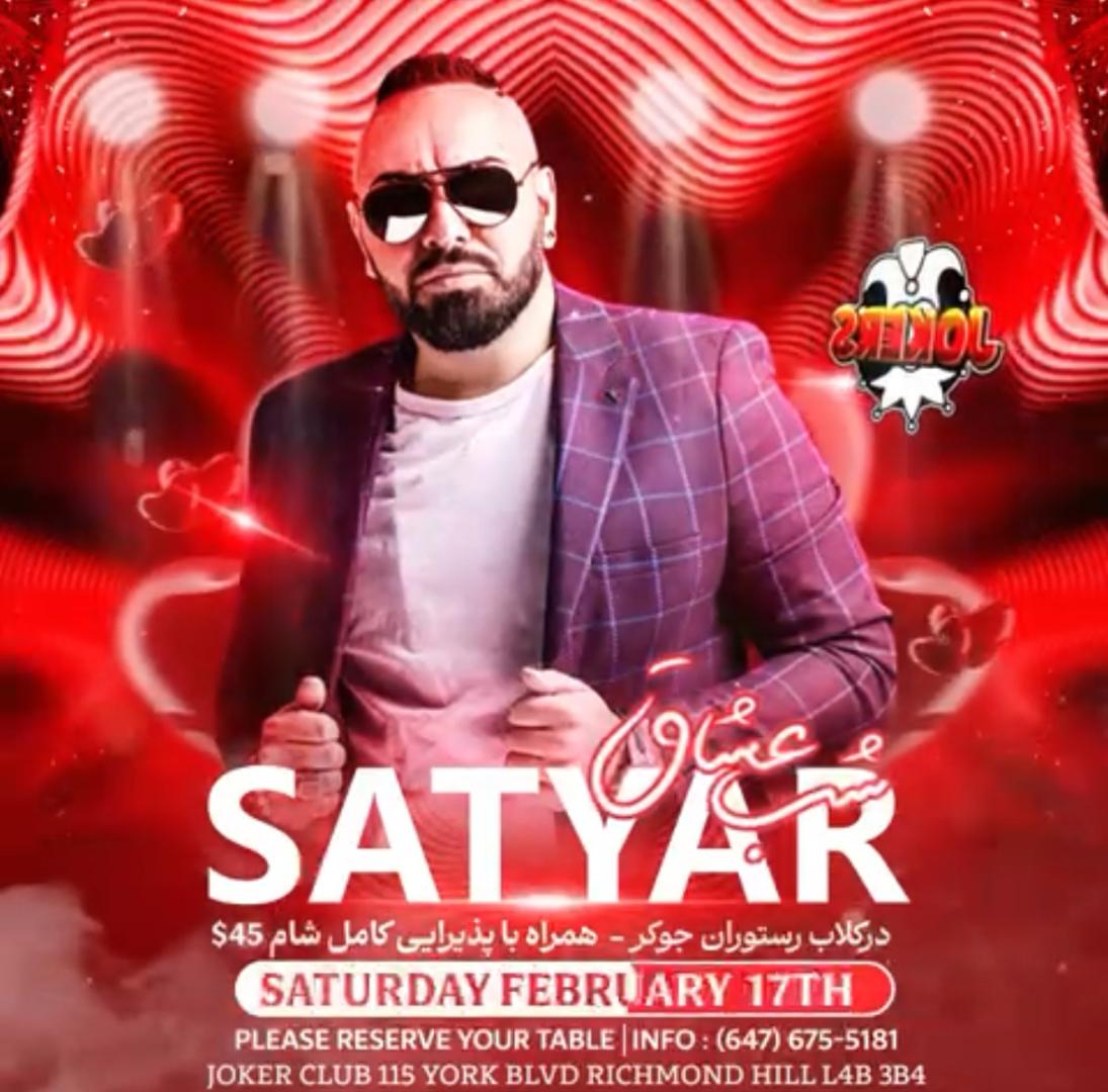 Tickets for Satyar Live Performance in Richmond Hill from ShowClix