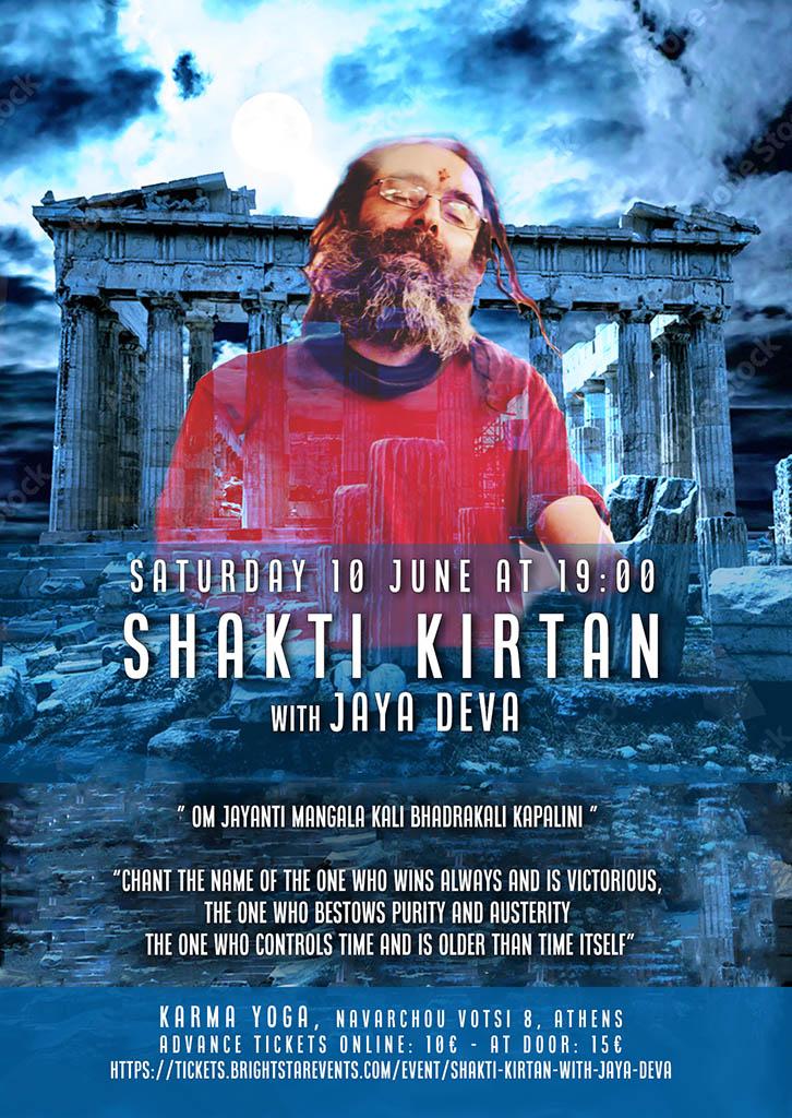Tickets for Shakti Kirtan with Jaya Deva in Athina from BrightStar ...