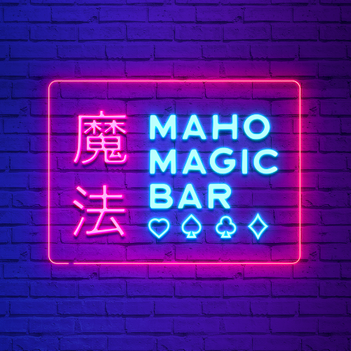 Maho Magic Bar in South Brisbane - Checkout